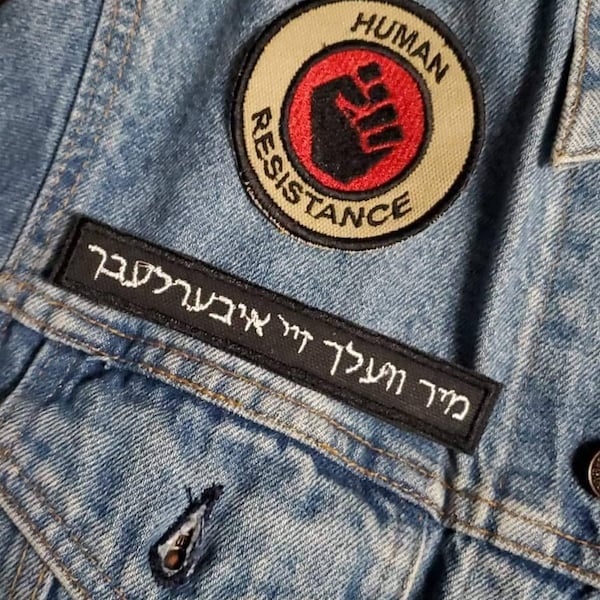 We Will Outlive Them Patch, Yiddish, Jewish Political Patches ...