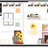 Fall Home Digital Planner Sticker Mega Kit Goodnotes, iPad and Android ...