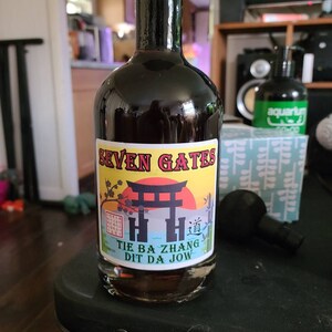 Tiger Balm (xun Hu Wan Jin) Red Pain Relief - Etsy