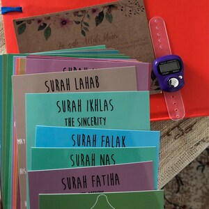 Umrah Dua Flash Cards Laminated Ramadan Eid Gifts Islamic Gifts. Quran ...