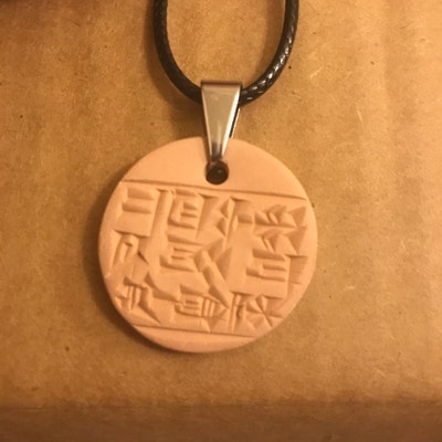 Ancient Anatomy: the Parts of the Eye in Sumerian on a Clay - Etsy