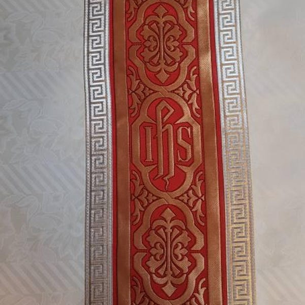 Medieval Jacquard Trim, Woven Fabric Trim, 1 3/4 Inch Wide, Sold by the ...