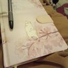 Japanese Illustrated Diary, Japanese Notebook, Hard Cover Diary - Etsy UK