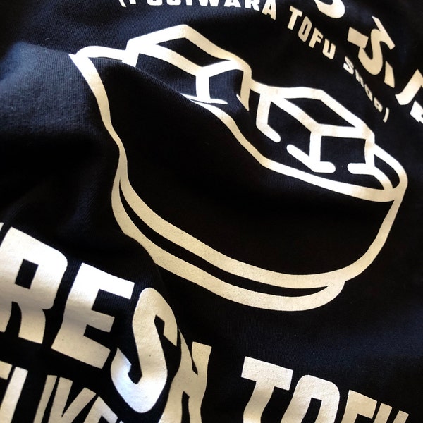Honda VTEC Shirt | JDM Streetwear - Etsy