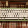 Custom Inukuma Japanese Keycap Set Mechanical Keyboard 129 MX Switch ...