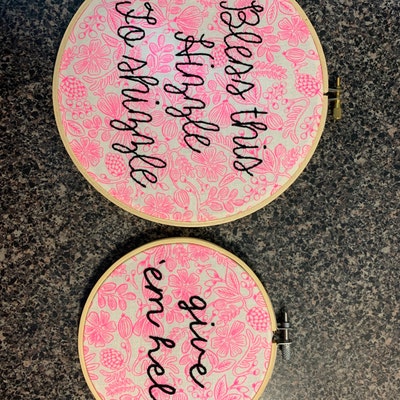 Bless This Hizzy Fo Shizzy, Rap Embroidery, Fo Shizzle, Hip Hop ...