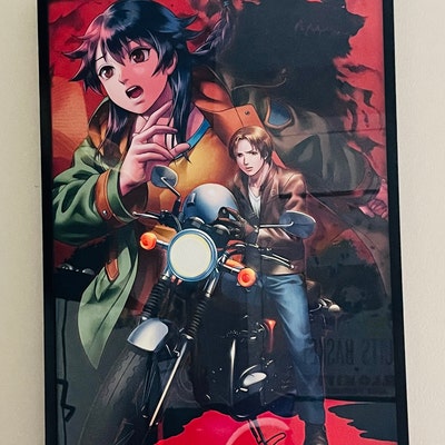Persona 4 Poster 13x19 - Etsy