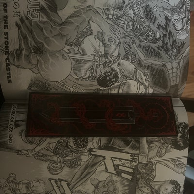 Dragonslayer Sword Vertical Art Print Guts' Sword Anime Manga Wall Art ...
