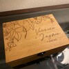 Custom Memory Keepsake Wooden Love Box With Personalization - Wedding ...