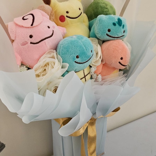 Handmade BT21 Chimmy (jimin) Plushie Bouquet Army - Etsy