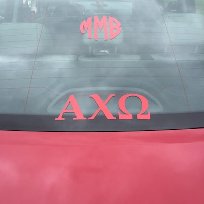 Alpha Omega Epsilon Bumper Sticker / Window Decal - Etsy