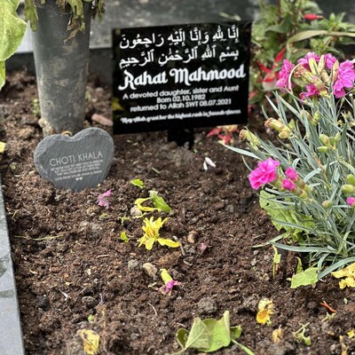 Personalised Muslim Islamic Arabic Memorial Plaque Grave Marker Plaque ...