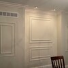 Decorative Wainscot Panel, Wall Moulding Design, Ready Cut Molding Kit - Etsy