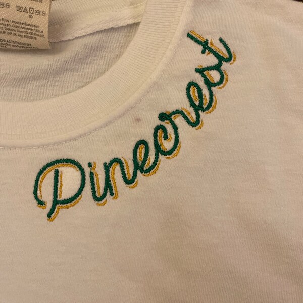 1.5" Double Satin Shadow Script Two Color Modern Script Embroidery ...