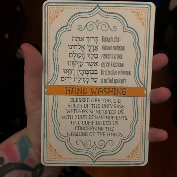 Jewish Prayer Cards Hebrew Blessings Translated Transliterated Family ...