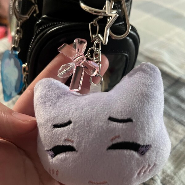 ALNST Handmade Alien Stage Ivan Till Ivantill Plush Keychain - Etsy