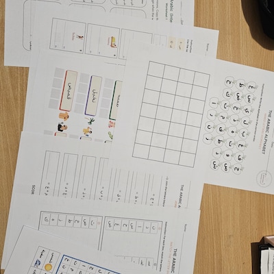 Advanced Arabic Word Search EXTREMELY CHALLENGING 10 Word Searches With ...