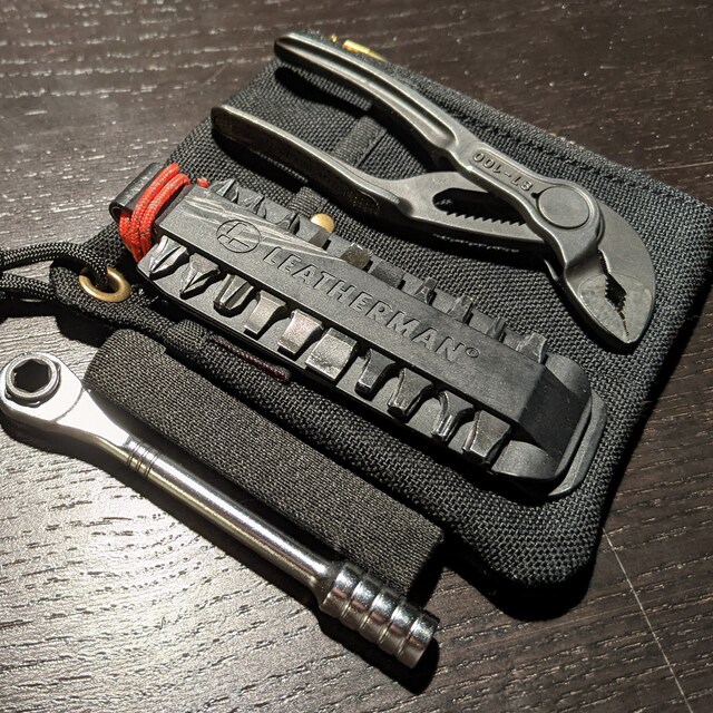 Minimizing a maximalist EDC (tool wallet with credit cards) : r/EDC