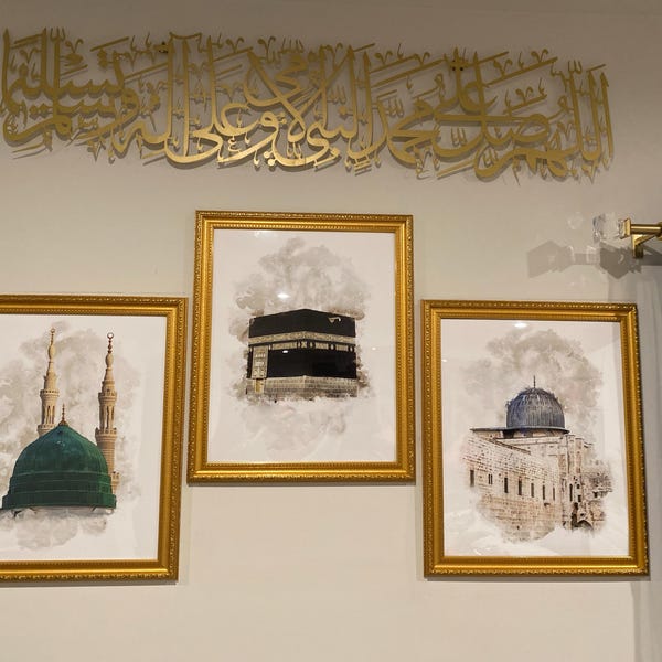 3x Islam Poster Set - Watercolor - Islamic Wall Art - Islamic Wall Art ...