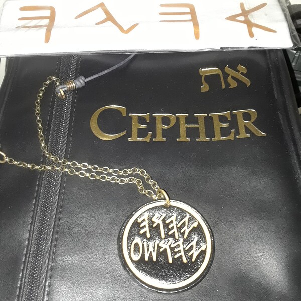 Leather Necklace PALEO HEBREW Name Father and Son YHWH Yahusha ...