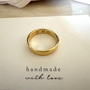 Actual Handwriting Ring / Custom Name Ring / Anniversary Rings ...