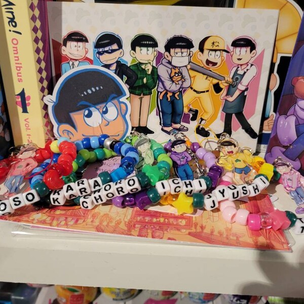 Yank My Chain Enamel Pinset - Etsy