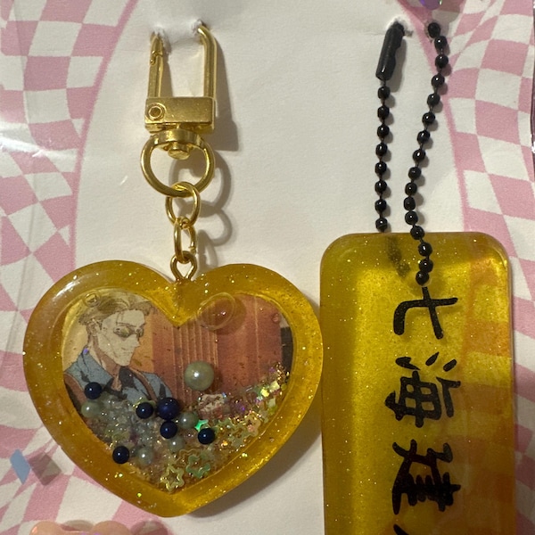 Custom Resin Shaker Keychain - Etsy