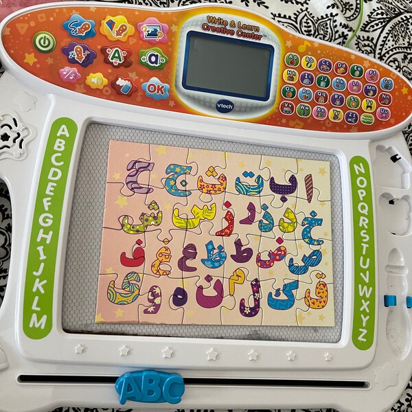 Quran Tracker for Kids, Quran Tracker Chart for Ramadan, Quran Chart ...