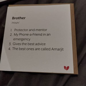 Contemporary Mool Mantar Print Mul Mantar Sikh Print Plain - Etsy