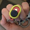 3D Printed Customizable Keychain Magnetic Haptic Slider Fidget Toy ...