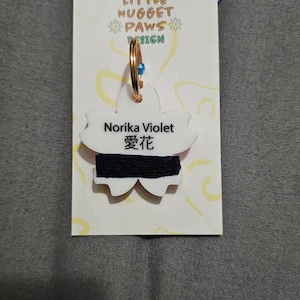 Gothic Pet ID Tag, Custom Dog Tag, Cat Collar Tag, Glitter Dog Tag ...