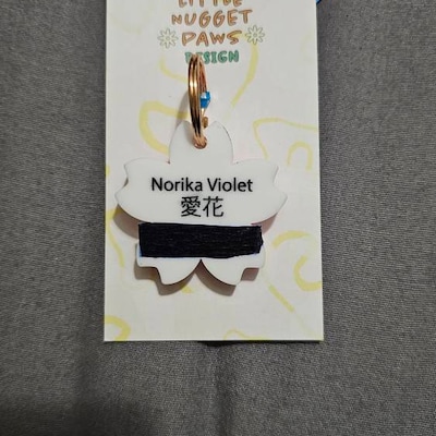 Gothic Pet ID Tag, Custom Dog Tag, Cat Collar Tag, Glitter Dog Tag ...