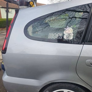 Loop One Kanjo Car Sticker JDM Osaka Tuner Drift Kanjozoku - Etsy