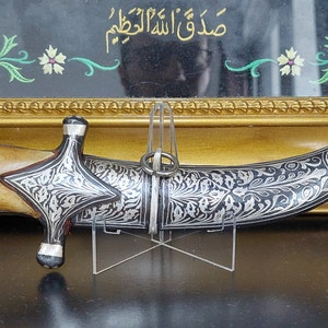 Vintage Indian Mughal, Islamic Ankush Elephant Goad and Axe Silver and ...