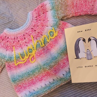 Knitted Stocking Pre Order Personalised Hand Embroidered - Etsy UK