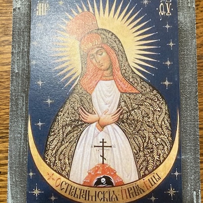 Saint Nathanael Icon St Nathanael Saint Nathaniel Icon St - Etsy