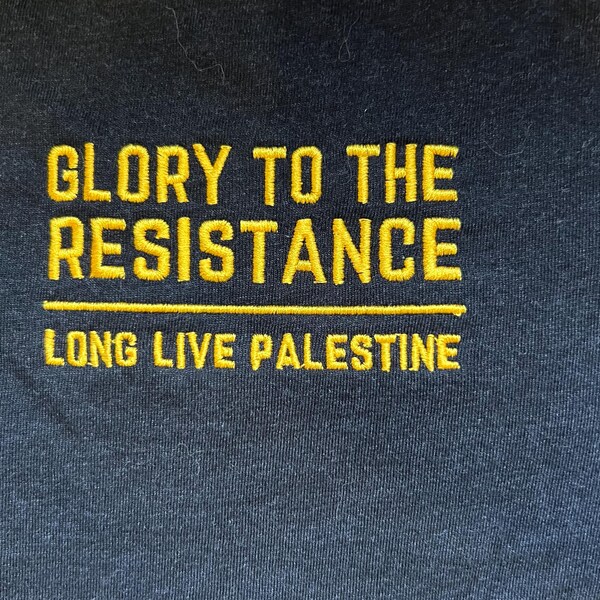 Islam | Hadith | Planting a Seedling | Faith | Commitment ...