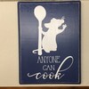 Anyone Can Cook Wooden Sign Ratatouille Disney Art Remy Kitchen Kitchen ...
