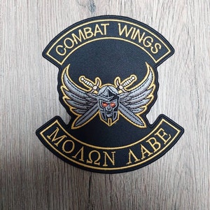 SPARTAN SHIELD Patch for Custom Biker Vest - Etsy