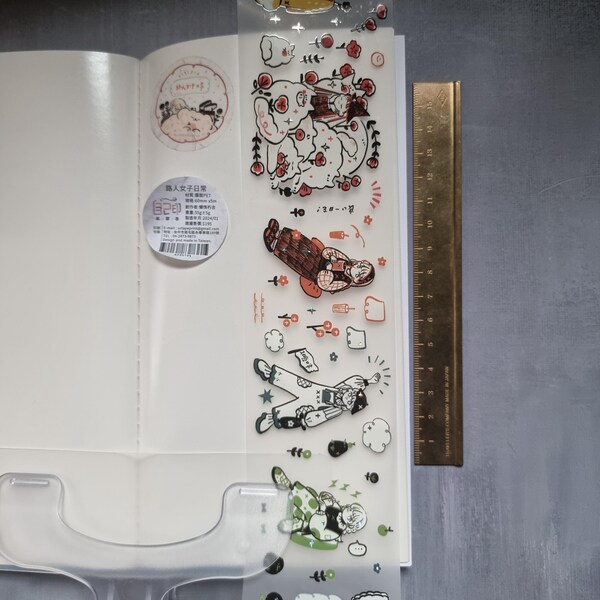 Specimen Labels Box Set 1, Gummed Label, Lin Chia Ning, Vintage Journal ...