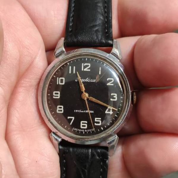 Vintage Phasar 2000 Women's Digital Quartz Dress Watch With Red LED ...