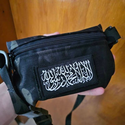 Africa Continent Outline Patch - Etsy