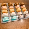 Choose Your Own 20 Macarons 20 Available Flavor Choices - Etsy