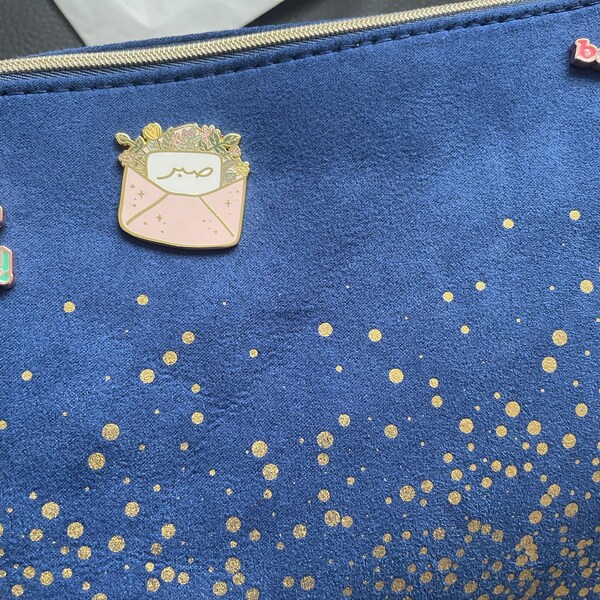 Enamel Pin-masjid in the Skies Gold Enamel Pin, Muslim Pin, Mosque ...