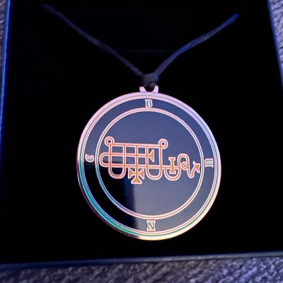 Vual Sigil Pendant // Ars Goetia Seal Necklace // Lesser Key - Etsy