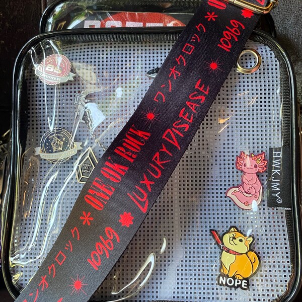 Arigatou Japanese Hiragana Thank You Have a Nice Day Repeating Text Bag ...