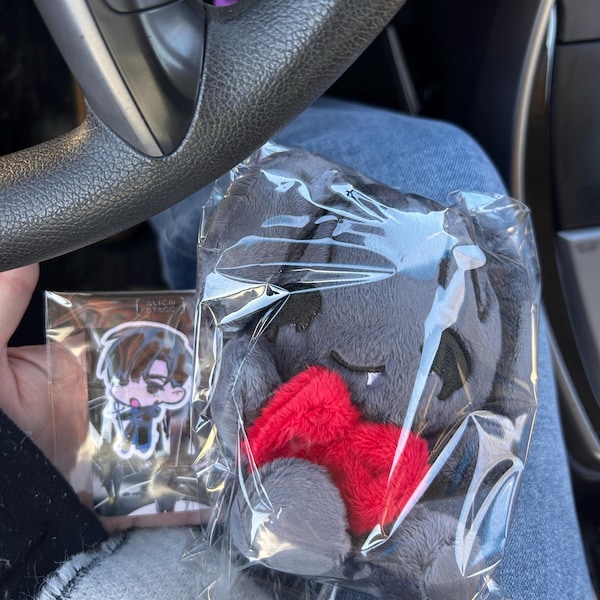 ALNST Handmade Alien Stage Ivan Till Ivantill Plush Keychain - Etsy