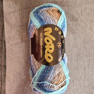 NORO Rittou Crocheted Vest Instant Download PDF Pattern Fashioned From ...