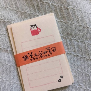 Japanese Paper Balloon small Colorful Balloons/ Washi Paper | Etsy