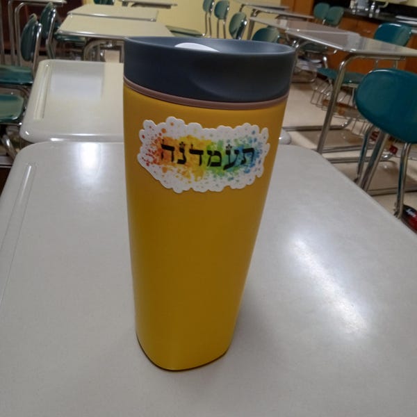 Powder Blue Tallit, Lace, Jewish Prayer Shawl and Matching Bag. B ...